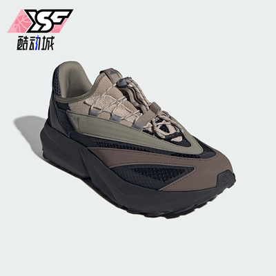 Adidas/阿迪达斯正品LIGHTBLAZEVISTA新款经典街头运动鞋HP6929