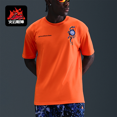 Nike/耐克正品2026春季款男士圆领套头经典透气短袖IF0513-819