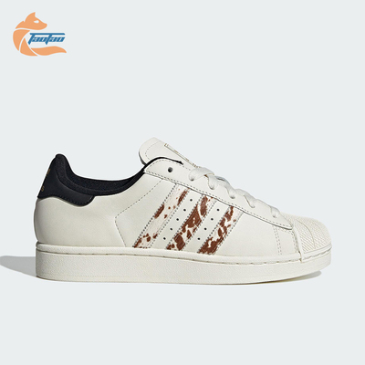 Adidas/阿迪达斯正品三叶草女士休闲低帮经典贝壳头板鞋JQ6473