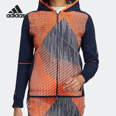Adidas/阿迪达斯正品PRIMEKNIT JKT高尔夫运动女子外套HG1671
