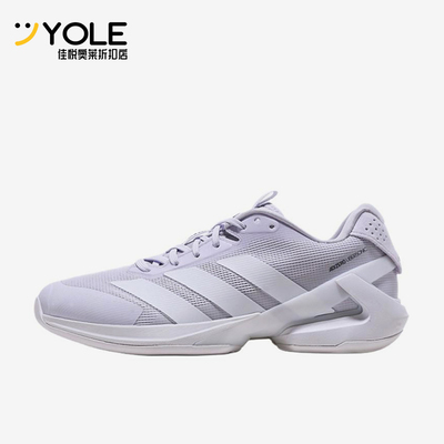 Adidas/阿迪达斯正品Ubersonic 5女士透气运动网球鞋KJ2943