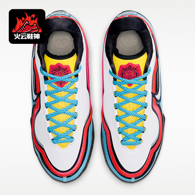 Nike/耐克正品Lebron 23 PER EP男士运动篮球鞋IM5124-401