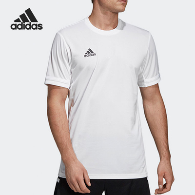 Adidas/阿迪达斯正品新款男士简约透气运动休闲短袖DW6896