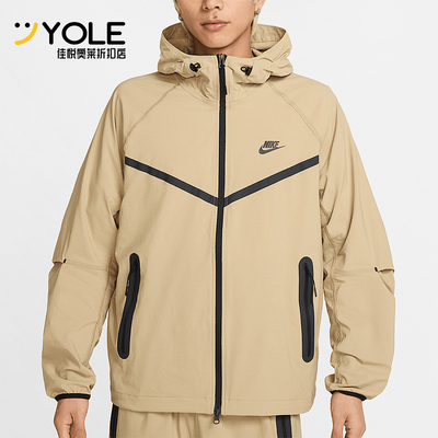 Nike/耐克正品春秋男士连帽宽松梭织经典运动拼接外套HM7152-297