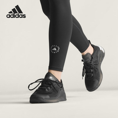 Adidas阿迪达斯正品DROPSET4女透气支撑回弹系带训练鞋KJ6182