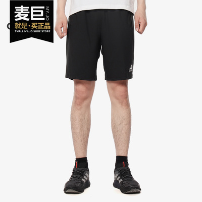 adidas阿迪达斯正品休闲短裤