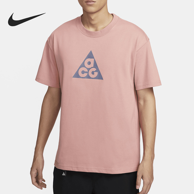 Nike/耐克正品 ACG Dri-FIT 男士经典透气短袖T恤FQ3741-618