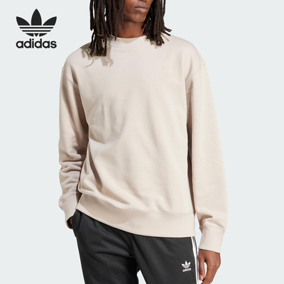 Adidas/阿迪达斯正品三叶草男士运动圆领套头休闲日常卫衣IR7920