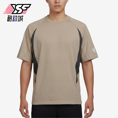 Adidas/阿迪达斯正品FOS SS1男士柔软舒适插肩短袖T恤LF0146