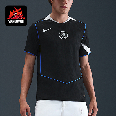 Nike/耐克正品Dri-FIT男士套头足球训练运动透气球衣HM3194-011