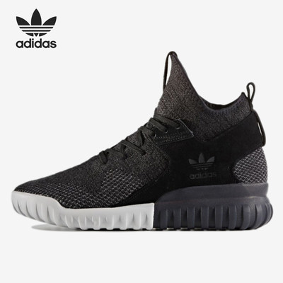 Adidas阿迪达斯正品Tubular男中帮耐磨防滑系带休闲鞋BB2379