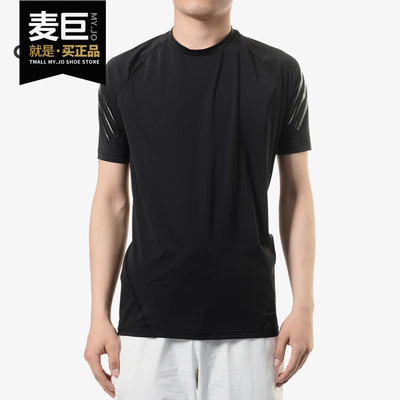 Adidas/阿迪达斯正品男装当季新款运动短袖透气宽松T恤DQ3563