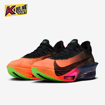 Nike/耐克正品四季款女士透气运动低帮经典竞速跑步鞋IO9559-800