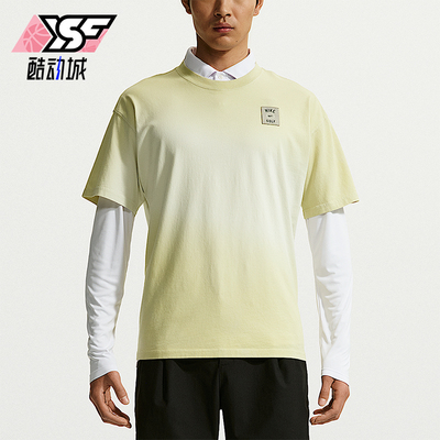 Nike/耐克正品2026年男士柔软透气高尔夫经典短袖T恤IM1358-020