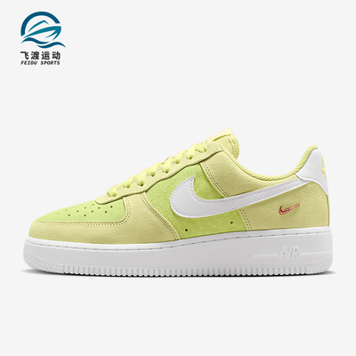 Nike/耐克正品Air Force 1女士休闲低帮透气耐磨运动鞋IQ9964-300