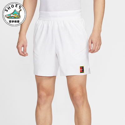 Nike/耐克正品Dri-FIT男士网球运动透气经典训练短裤FZ6948-100