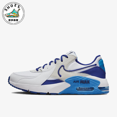 Nike/耐克正品Air Max男士透气气垫耐磨缓震拼接运动鞋DZ0795-100