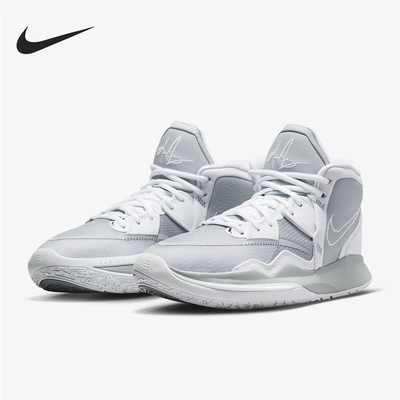 耐克男士减震舒适实战篮球鞋