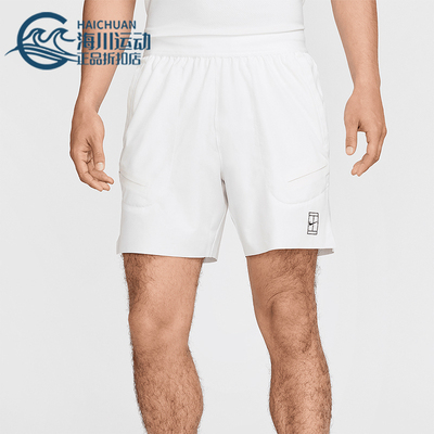 Nike/耐克正品Dri-FIT 男士运动网球简约经典训练短裤FZ6914-100