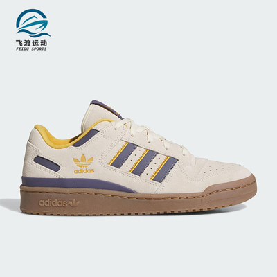 Adidas/阿迪达斯正品三叶草男女日常低帮系带透气运动鞋JQ2655