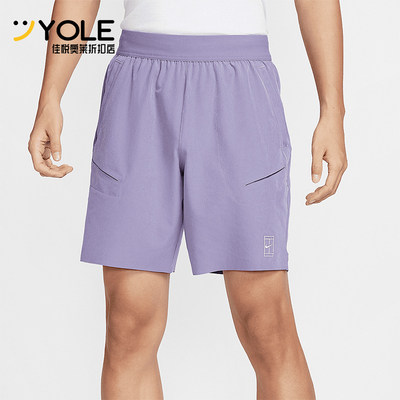Nike/耐克正品Dri-FIT男士网球宽松简约经典休闲短裤FZ9323-527