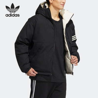 Adidas/阿迪达斯男女双面羽绒服