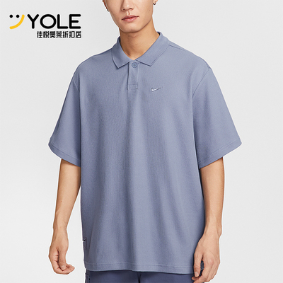 Nike/耐克正品夏季男士刺绣翻领宽松透气短袖POLO衫IH8665-499