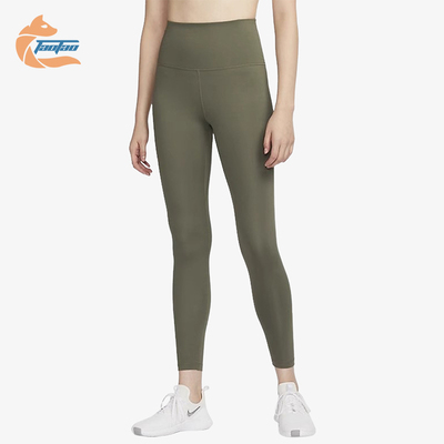 Nike/耐克正品新款女士健身训练高腰紧身经典运动长裤DM7279-222