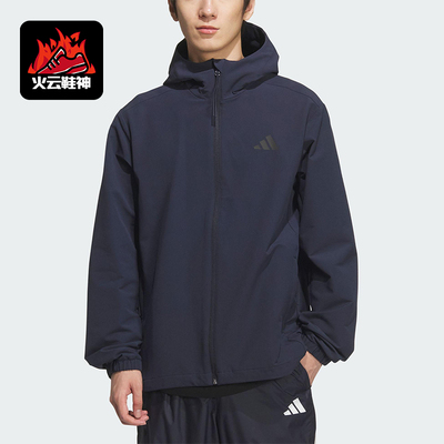 Adidas/阿迪达斯正品V SFT SHELL JK男女休闲运动宽松外套KF5223