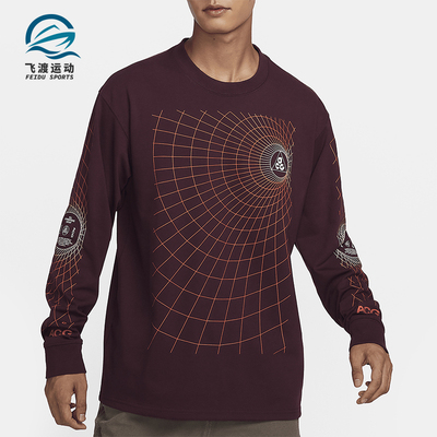 耐克男士宽松印花运动长袖