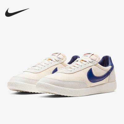 Nike/耐克正品Killshot男女运动休闲轻便低帮板鞋DC7627-102