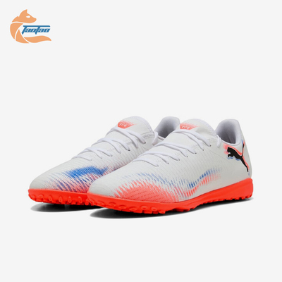 Puma/彪马正品2025 FUTURE8男女运动训练耐磨足球鞋108605-01