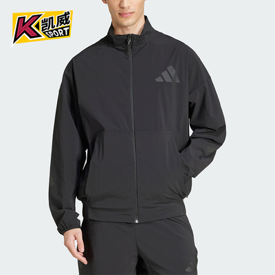 Adidas/阿迪达斯正品新款男士经典立领梭织时尚夹克外套JN9026