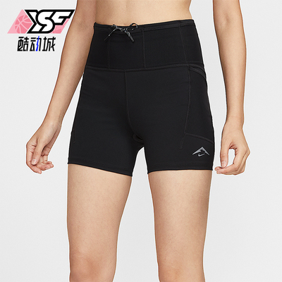 Nike/耐克正品Dri-FIT女士运动高腰紧身越野跑步短裤HV2353-010