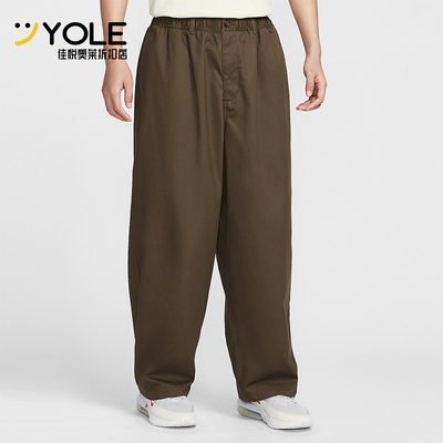 Nike/耐克正品2025冬季款男士经典宽松松紧腰耐穿长裤II0520-212