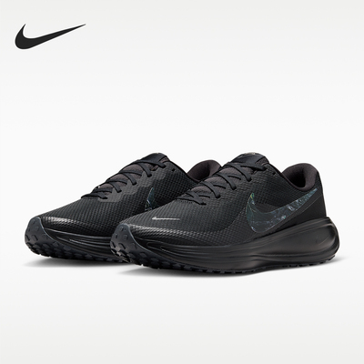 Nike/耐克正品REVOLUTION 8男士网布减震跑步鞋IR0233-001