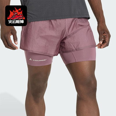 Adidas/阿迪达斯正品夏季男士时尚跑步二合一简约训练短裤KB8431