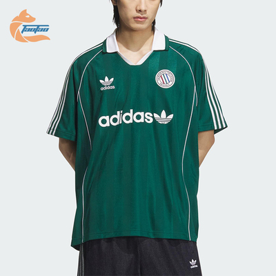 Adidas/阿迪达斯正品三叶草男士潮流轻盈经典运动短袖球衣KC0128