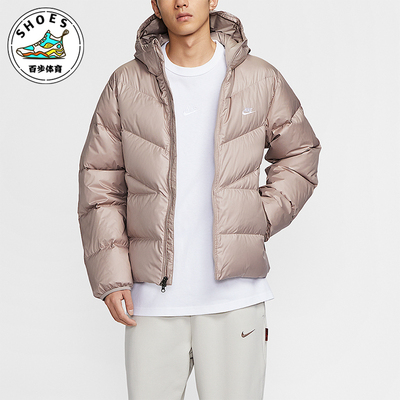 Nike/耐克正品2025冬季男士宽松防风连帽保暖羽绒服HQ7791-245