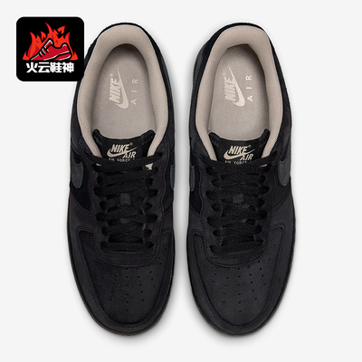 Nike/耐克正品Air Force 1男士休闲低帮系带耐磨运动鞋IQ9791-001