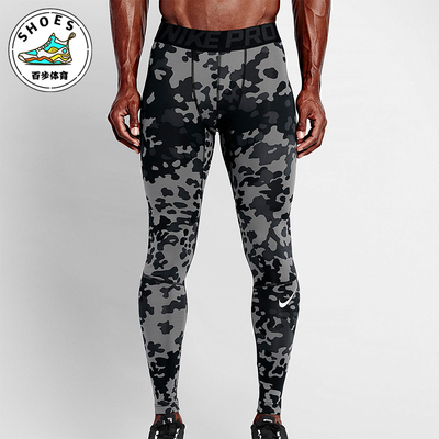 Nike/耐克正品NIKEPRO运动紧身裤新款男经典休闲紧身裤6972-010