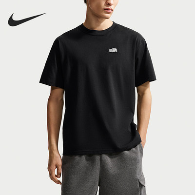 Nike/耐克正品夏季款男士亲肤透气时尚宽松短袖T恤IH1150-010