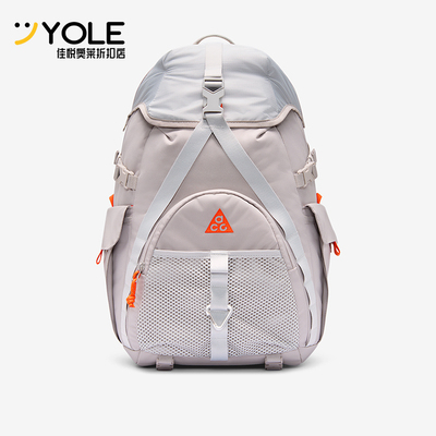 Nike/耐克正品2026年春季男女同款运动收纳便携双肩包HJ8178-009