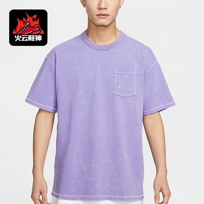 Nike/耐克正品Sportswear男士日常复古经典耐穿休闲T恤HJ0777-527