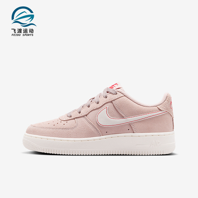 Nike/耐克正品Air Force 1 GS女子大童透气低帮运动鞋IB5688-600