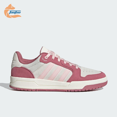 Adidas/阿迪达斯正品2025夏季款男女日常运动低帮耐磨板鞋KJ6983