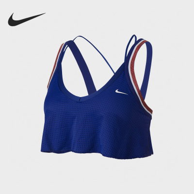 Nike/耐克正品秋季女子新款时尚休闲瑜伽健身内衣BV4898-455