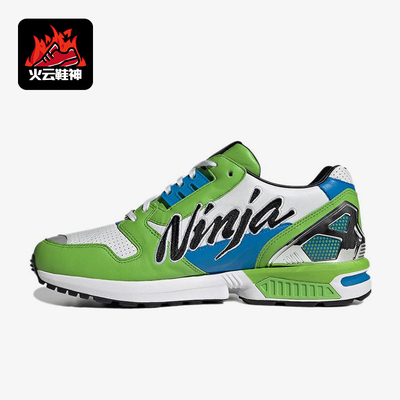 Adidas/阿迪达斯正品三叶草男士运动复古经典低帮休闲鞋GW3358
