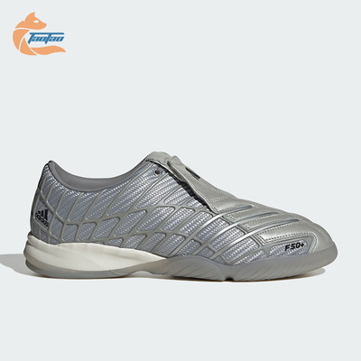 Adidas/阿迪达斯正品四季款男女同款舒适经典运动休闲鞋HQ9242