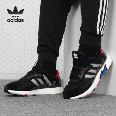 Adidas/阿迪达斯正品 三叶草男女低帮经典运动休闲鞋 EG4724